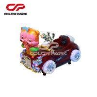 China CE Certified Coin Operated Gun Shooting Game Machine 70x125x213cm for Amusement Park for sale