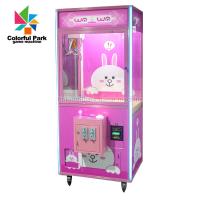 China Indoor Arcade Claw Crane Machine 150kg Coin Operated Game Machine with CE Certification for sale