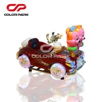 China CE Certified Coin Operated Gun Shooting Game Machine 70x125x213cm for Amusement Park for sale