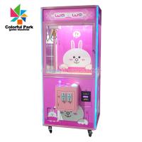 China Indoor Arcade Claw Crane Machine 150kg Coin Operated Game Machine with CE Certification for sale