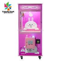 China Indoor Arcade Claw Crane Machine 150kg Coin Operated Game Machine with CE Certification for sale