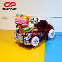 China CE Certified Coin Operated Gun Shooting Game Machine 70x125x213cm for Amusement Park for sale