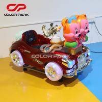 China CE Certified Coin Operated Gun Shooting Game Machine 70x125x213cm for Amusement Park for sale