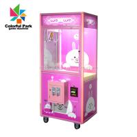 China Indoor Arcade Claw Crane Machine 150kg Coin Operated Game Machine with CE Certification for sale