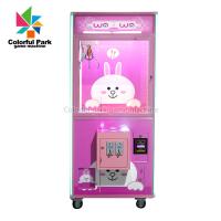 China Indoor Arcade Claw Crane Machine 150kg Coin Operated Game Machine with CE Certification for sale