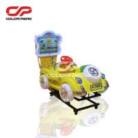 China Coin Operated Kiddie Ride Car with LED Lights for Amusement Park 70x125x213cm for sale