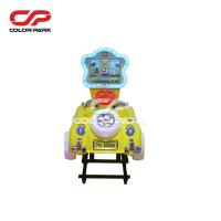 China Coin Operated Kiddie Ride Car with LED Lights for Amusement Park 70x125x213cm for sale