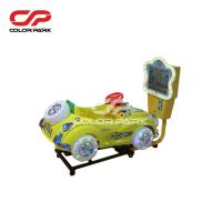China Coin Operated Kiddie Ride Car with LED Lights for Amusement Park 70x125x213cm for sale