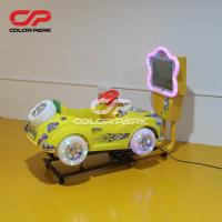 China Coin Operated Kiddie Ride Car with LED Lights for Amusement Park 70x125x213cm for sale