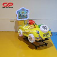 China Coin Operated Kiddie Ride Car with LED Lights for Amusement Park 70x125x213cm for sale