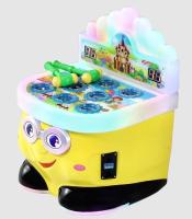 China Coin Operated Children Gopher Frog Game Machine 167cm Arcade Amusement Park Ride with CE Certification for sale