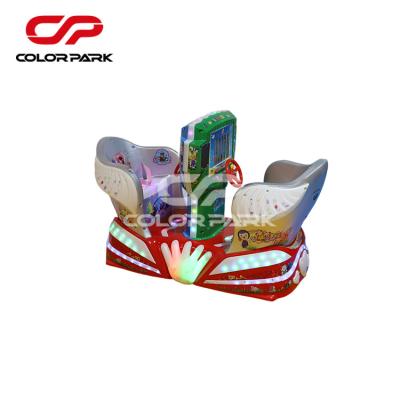 China Coin Operated Shark Swing Kiddie Ride 48V LED Music Amusement Park Machine for sale