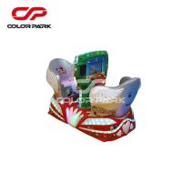 China Coin Operated Shark Swing Kiddie Ride 48V LED Music Amusement Park Machine for sale