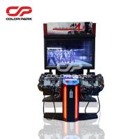 China CE Certified Arcade Shooting Game The House of Dead 4 150KG for Amusement Park for sale