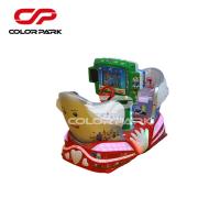 China Coin Operated Shark Swing Kiddie Ride 48V LED Music Amusement Park Machine for sale