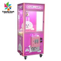 China 81cm Colorful Park Rabbit Claw Crane Machine 150kg Arcade Game for Amusement Park Mall for sale