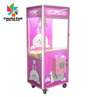 China 81cm Colorful Park Rabbit Claw Crane Machine 150kg Arcade Game for Amusement Park Mall for sale