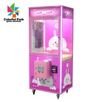 China 81cm Colorful Park Rabbit Claw Crane Machine 150kg Arcade Game for Amusement Park Mall for sale