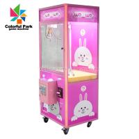 China 81cm Colorful Park Rabbit Claw Crane Machine 150kg Arcade Game for Amusement Park Mall for sale
