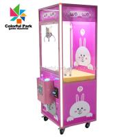 China 81cm Colorful Park Rabbit Claw Crane Machine 150kg Arcade Game for Amusement Park Mall for sale