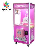 China 81cm Colorful Park Rabbit Claw Crane Machine 150kg Arcade Game for Amusement Park Mall for sale