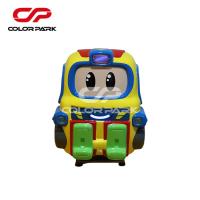 China Coin Operated Kiddie Ride Amusement Machine 90x80x200cm with CE Certification for sale