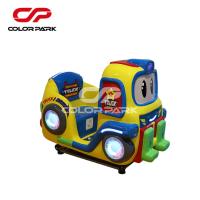 China Coin Operated Kiddie Ride Amusement Machine 90x80x200cm with CE Certification for sale