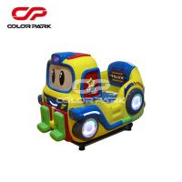 China Coin Operated Kiddie Ride Amusement Machine 90x80x200cm with CE Certification for sale