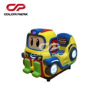 China Coin Operated Kiddie Ride Amusement Machine 90x80x200cm with CE Certification for sale