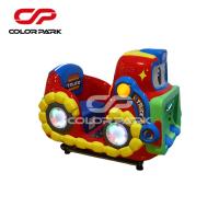 China CE Certified Turkey Simulator Ride on Car Kiddie Game Machine 48V 120KGS for sale