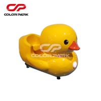 China Yellow Duck Coin Operated Kiddie Ride 90x80x200cm with CE Certificate for Amusement Park for sale