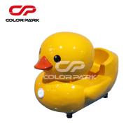 China Yellow Duck Coin Operated Kiddie Ride 90x80x200cm with CE Certificate for Amusement Park for sale
