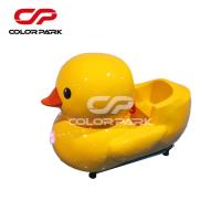 China Yellow Duck Coin Operated Kiddie Ride 90x80x200cm with CE Certificate for Amusement Park for sale