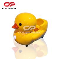 China Yellow Duck Coin Operated Kiddie Ride 90x80x200cm with CE Certificate for Amusement Park for sale