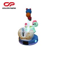 China Indoor 2 Seats Coin Operated Merry Go Round for Kids Age 3 Years Mini Fairground Ride 80x90x205cm for sale
