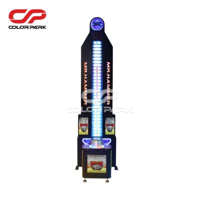 China Coin Operated Punching Boxing Arcade Machine 70x125x213cm for Amusement Game Center for sale