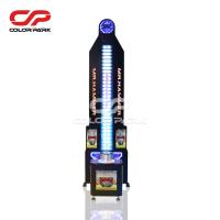 China Coin Operated Punching Boxing Arcade Machine 70x125x213cm for Amusement Game Center for sale
