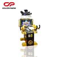 China Arcade Shooting Turkey Simulator Game Machine 80x90x205cm for Amusement Center for sale