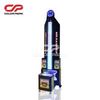 China Coin Operated Punching Boxing Arcade Machine 70x125x213cm for Amusement Game Center for sale
