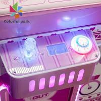 China Coin Operated Scissors Prize Game Machine 70x125x213cm CE Certified Amusement Park for sale