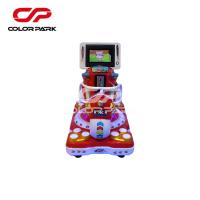 China Colorful Park Coin Operated Kiddie Ride Swing Game Machine 90x80x205cm CE Certified for sale