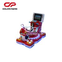 China Colorful Park Coin Operated Kiddie Ride Swing Game Machine 90x80x205cm CE Certified for sale
