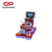 China Colorful Park Coin Operated Kiddie Ride Swing Game Machine 90x80x205cm CE Certified for sale