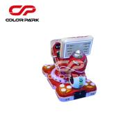 China Colorful Park Coin Operated Kiddie Ride Swing Game Machine 90x80x205cm CE Certified for sale
