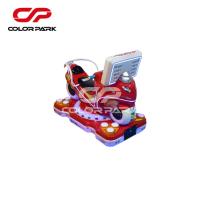 China Colorful Park Coin Operated Kiddie Ride Swing Game Machine 90x80x205cm CE Certified for sale