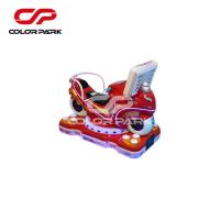 China Colorful Park Coin Operated Kiddie Ride Swing Game Machine 90x80x205cm CE Certified for sale