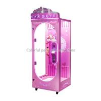 China 81 cm Colorful Park Indoor Coin Operated Pink Claw Crane Machine for Game Room Mall 150kg for sale