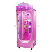 China 81 cm Colorful Park Indoor Coin Operated Pink Claw Crane Machine for Game Room Mall 150kg for sale