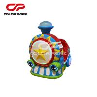 China Fiberglass Coin Operated Kiddie Ride Train Game Machine 80x90x205cm CE Certified for sale