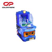 China Coin Operated Water Plants vs Zombies 3D Shooting Game Machine 90x80x200cm for Kids for sale